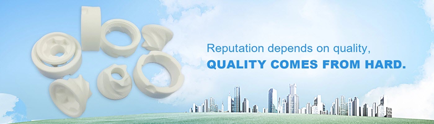 Home- Shenzhen Hard Precision Ceramic Co., Ltd